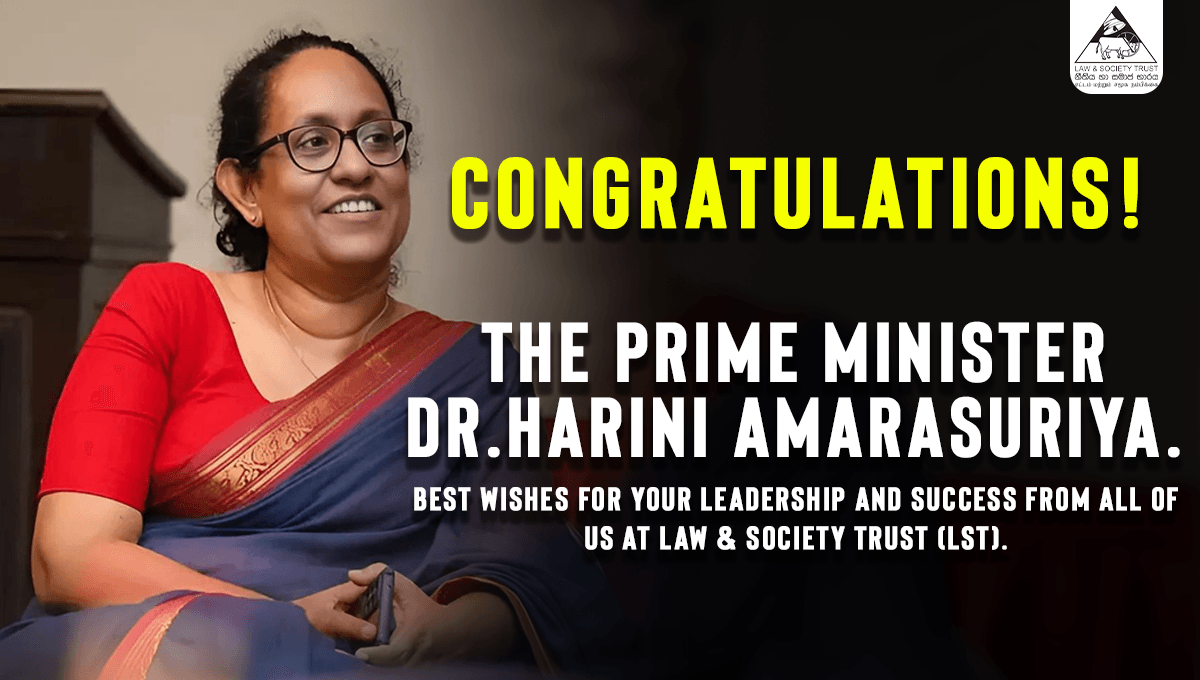 Congratulations to the newly appointed PM - Dr. Harini Amarasuriya ...